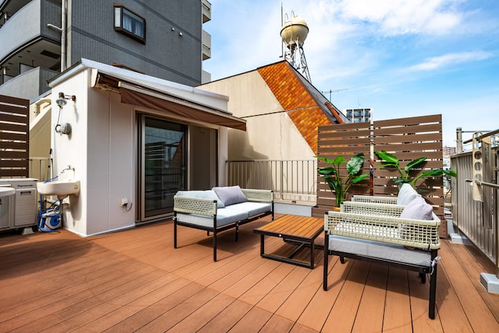 Jr Line Neko And Mado - Tokyo