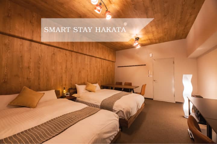 【Smart Stay Hakata】デラックスルーム ダブルベッド2台キッチン付 禁煙 清掃料金別 - Fukuoka