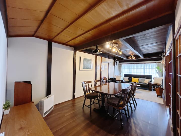 9 Minutes Walk From The Station 8 People 160㎡ - Kurashiki