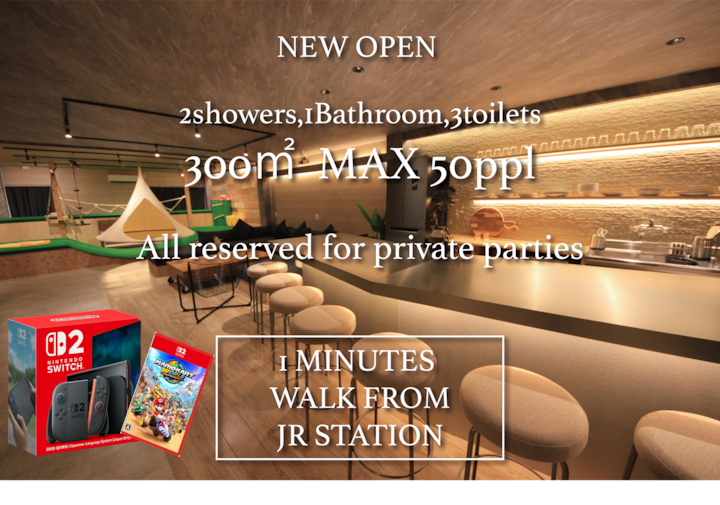 Party House With Athletics! Maximum Of 50 People, - Osaka