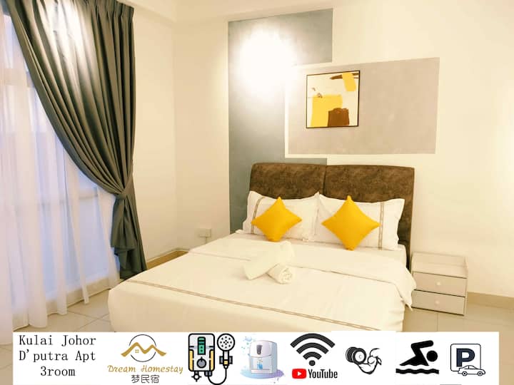 12pax Kulai D’putra Suites 2mins To Ioimall - Kulai