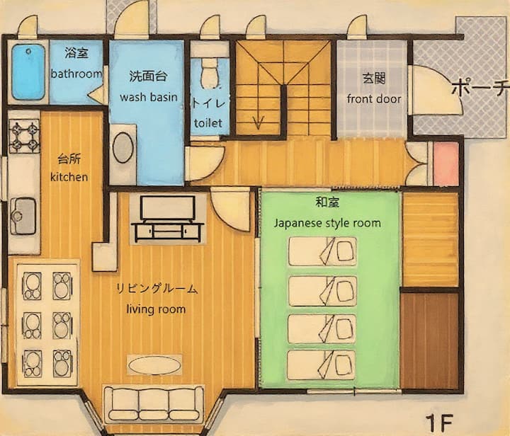 14ppl Home | Walk To Old Town/la Collina | 2 Baths - Shiga