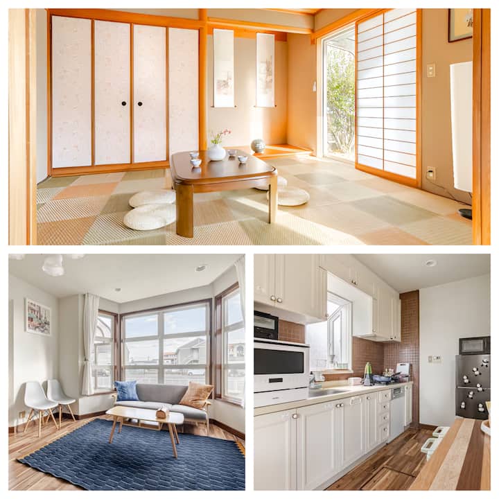 Relaxing House | 2ba, Near Kyoto, Great For Family - Shiga