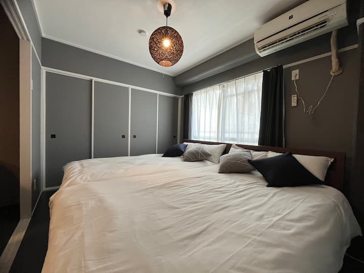 6ppl/umeda/ Easy Access->kyoto/ Wifi /9789 - Umeda