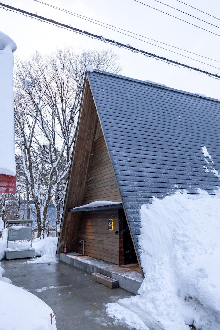 Chalet Luna - Hakuba
