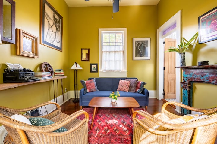 St Roch Cottage, 23nstr 14416 / 25ostr-06991 - New Orleans, LA