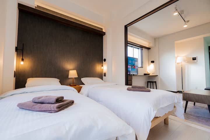 Séjour à Gion｜refuge Hivernal à Kyoto - Kyoto