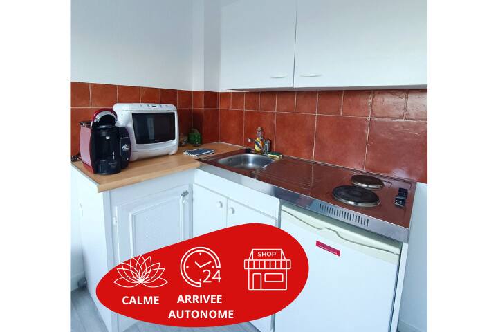 Appartement Au Calme N°3 - Le Touquet-Paris-Plage