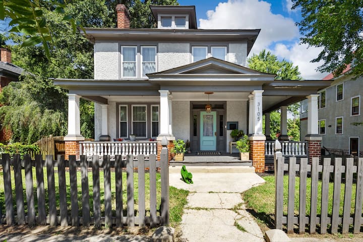 Entire Designer Villa In Forest Hill - Richmond