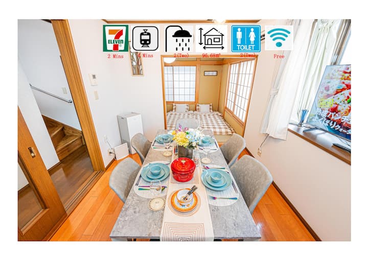 4-min Walk/4 Lines/95㎡+free Garage/4br 2t 2b - 도쿄도