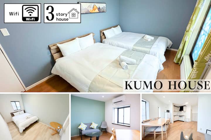 Good Access To Namba And Umeda/3 Story House - Osaka