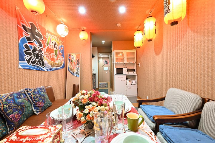 4baths/4rooms /1stop Shinjuku/whole House - 新宿區