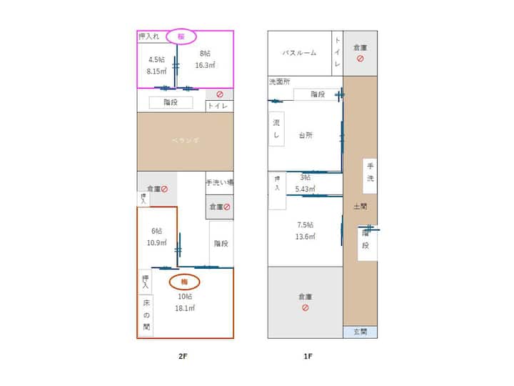 白浜・熊野古道…和歌山旅行.3世代旅行でも安心な2階建てまるまる貸切り1日１組（食事なし・自炊可能） - Tanabe