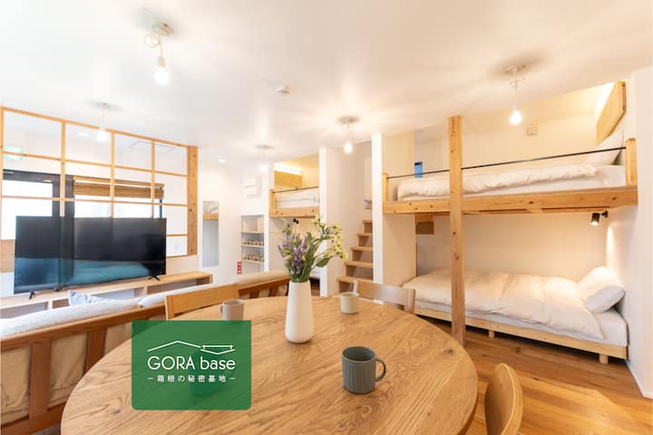 Near Gora Station｜apt With Kitchen｜7ppl - Hakone