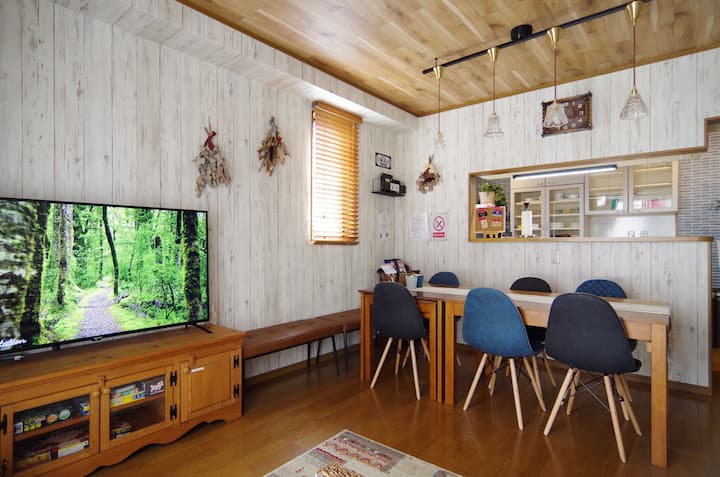 10 Guests｜5min Station｜parking X3｜apricot House - Nagoya