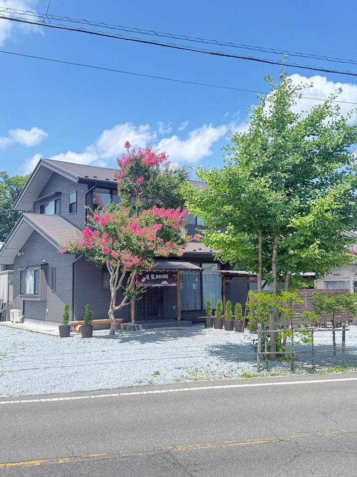 Four-bedroom House - Fujikawaguchiko