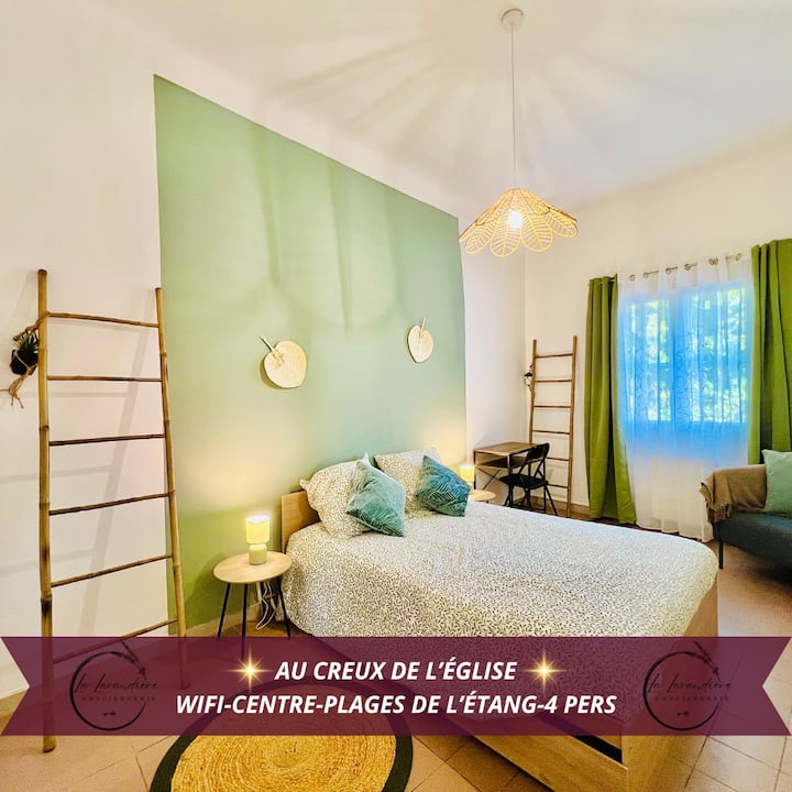 Au Creux De L'église - Cosy | Centre | Calme | 4p - Miramas