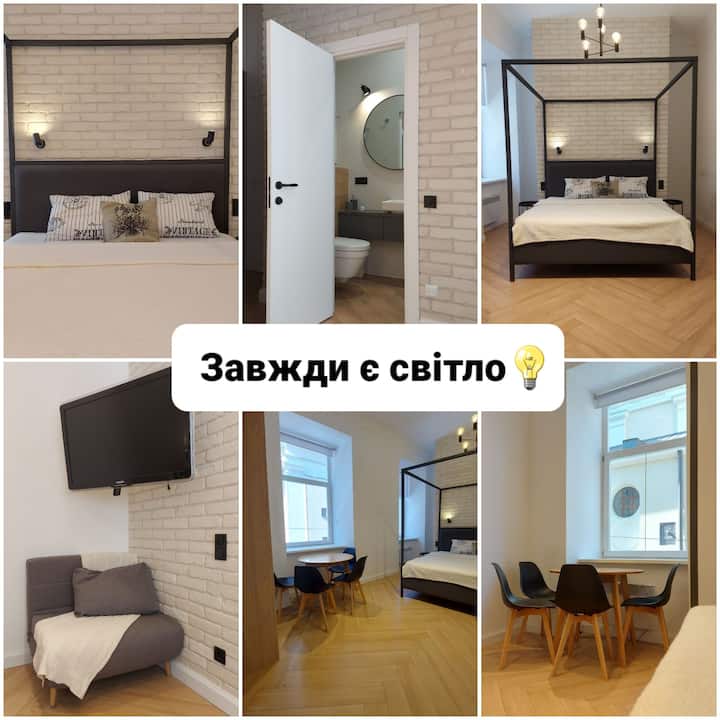 Простір і затишок в серці Львова - Lviv