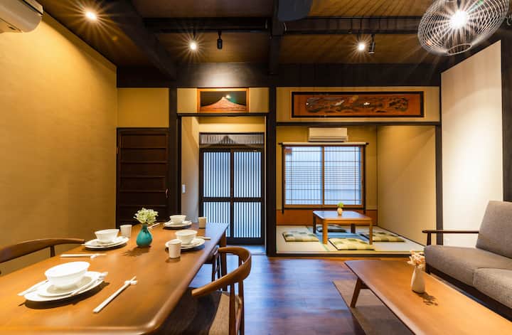 Kyoto Sta 9mins On Foot/up To 9 People/89㎡/wi-fi - Kyoto