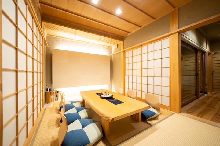 【Kouhaku Koudaiji】a Serene Machiya By The Temple - Japan