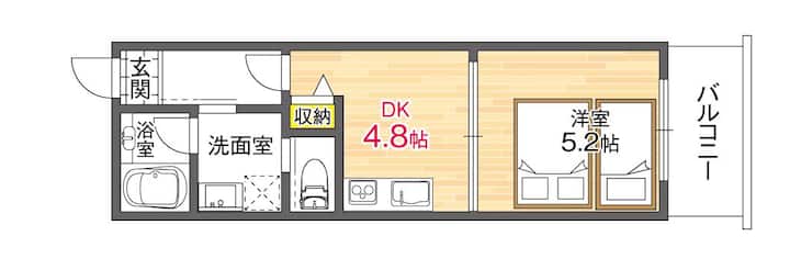 3ppl/4mins To Tsuruhashi St/ Koreatown/namba/9776 - Osaka, Japan