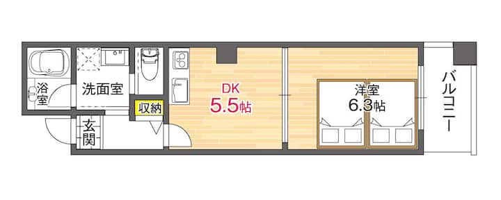4ppl/4mins To Tsuruhashi St/ Koreatown/namba/9790 - Osaka