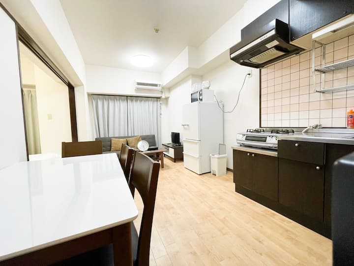 5ppl/306/7 Mins To Nihonbashi Sta/ Dotonbori/a2025 - Osaka