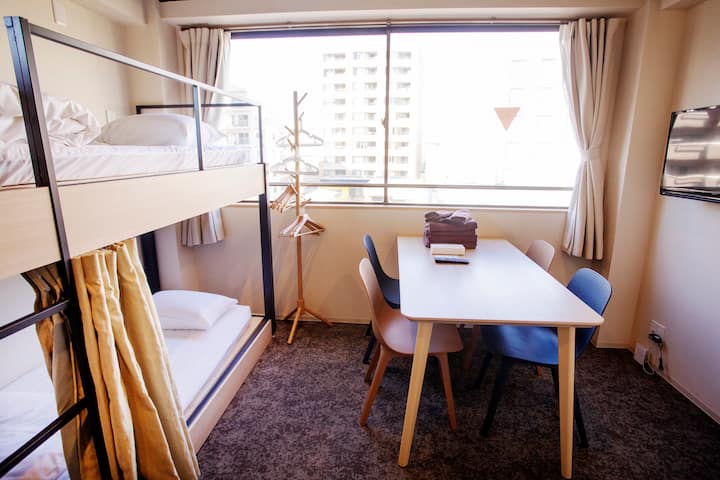 3 Mins From Kiba Station ! Max 4 People - Tokyo