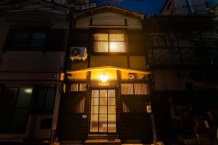 6min From Kyoto Sta /Up To 5 Ppl/46㎡/pocket Wi-fi - 京都市