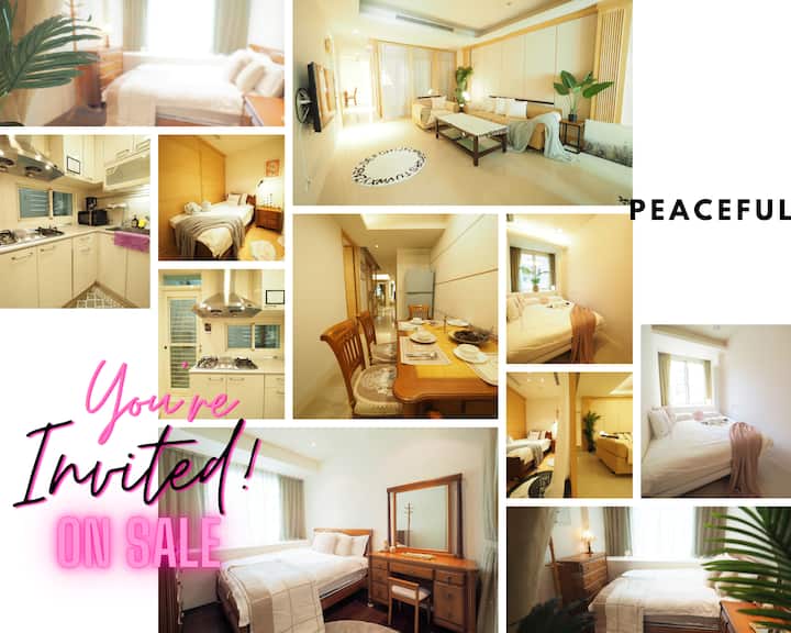 預訂3晚以上免費接機 Sep Hot Sale｜線形公園旁｜quiet & Green Escape - Taipei