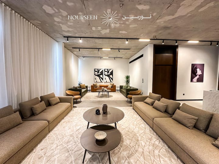 Nourseen House [ Wathyr] 1 - 