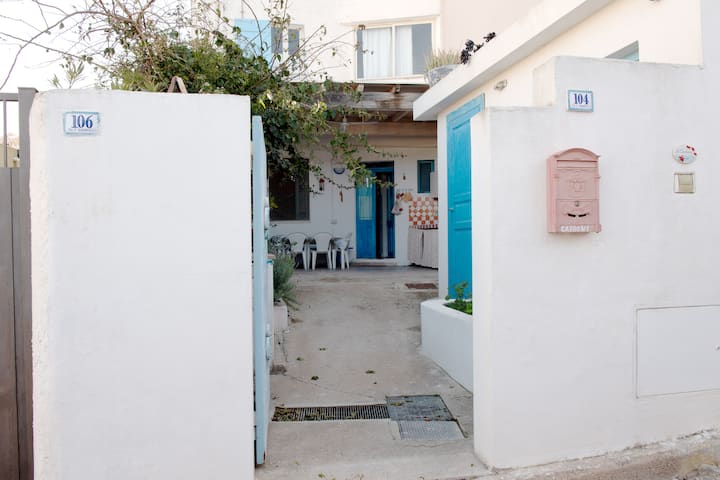 Casa Vacanze Twins A Villasimius - Villasimius
