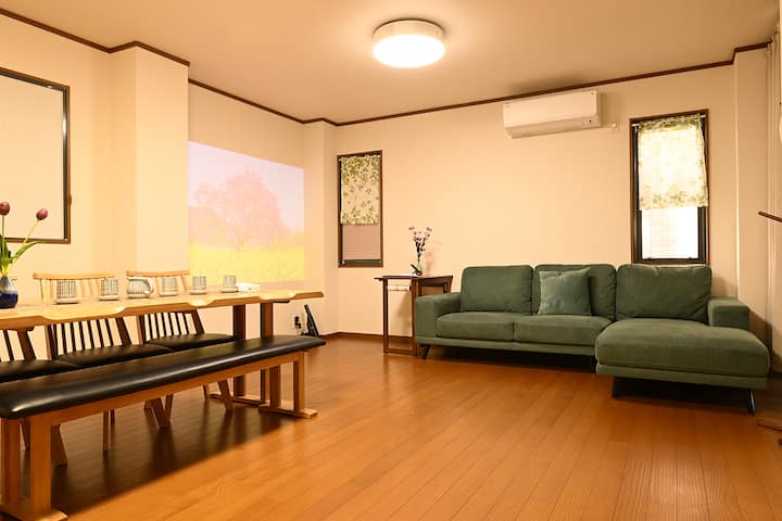 Peace & Harmony 平和屋（二）地铁站5分钟，公交站2分钟、免停一台车、超大投影 - 愛知県