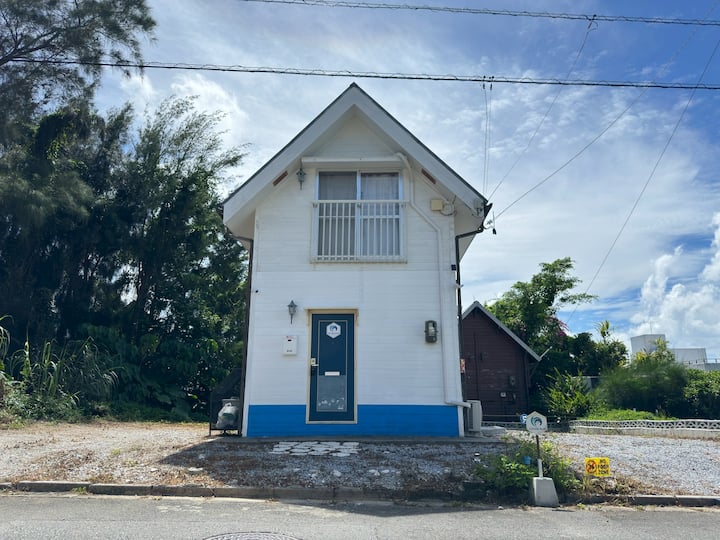 【Cottage Blue】静かな環境/コテージ貸切/wi-fi無料/海まで車で3分/最大5名 - 國頭郡