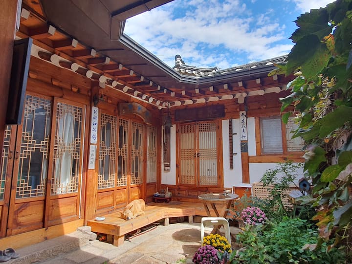 Poet Hanok Guesthouse - Seoul