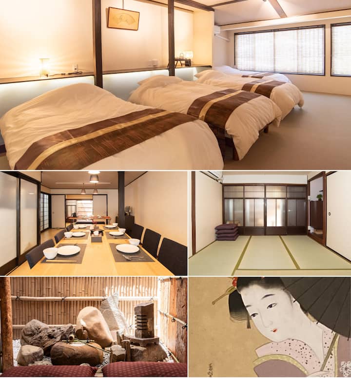 Kyoto Cultural&art Experience|entire House|up To 9 - Kyoto