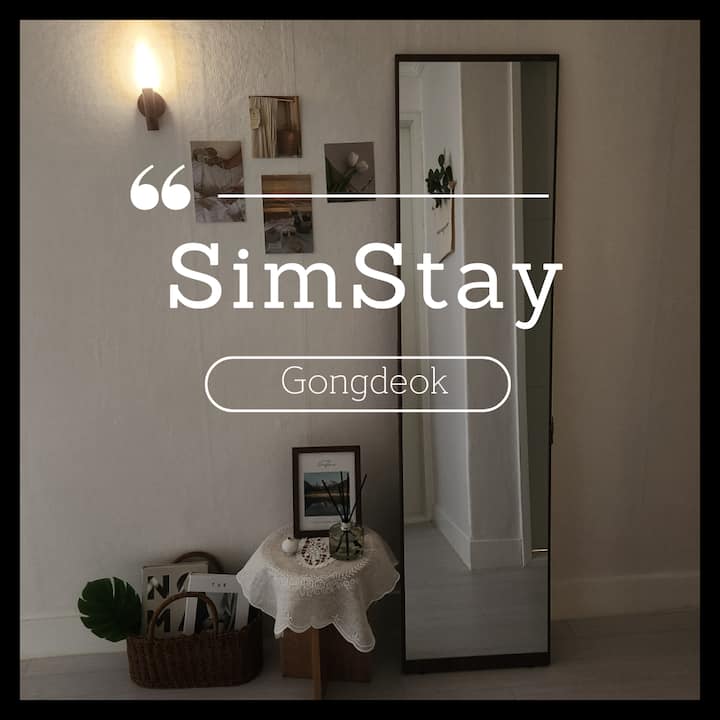 [심스테이 공덕] 공덕역 3분 ㅣ교통 편리ㅣ먹자골목ㅣ벚꽃 명소ㅣ넷플릭스 - Seoul