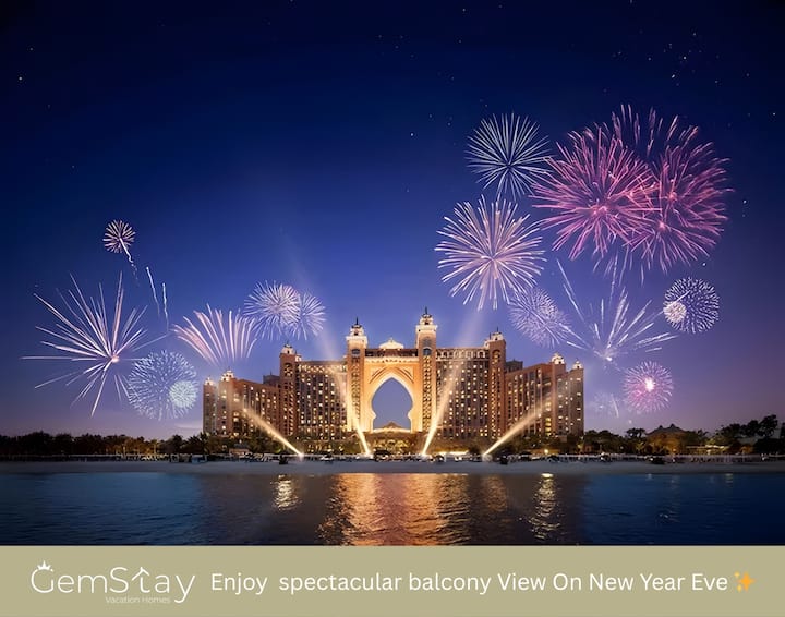 Your Private Beach Sunny Retreat - Dubai