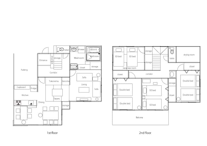 ゆったり140平米!4br!8beds!hnd-t3車で15分！古来現代の日本文化、和装コスプレ、侍 - Shinagawa