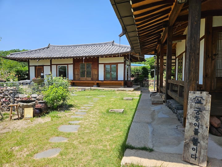 "궁둥이를 붙이다" Hanokstay "궁붙" - Pohang-si