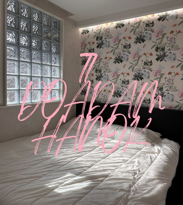 여수오션뷰 독채 여수밤바다 백야도 감성숙소 가족펜션 여수금오도 여수77돌담한옥풀빌라 - Yeosu-si