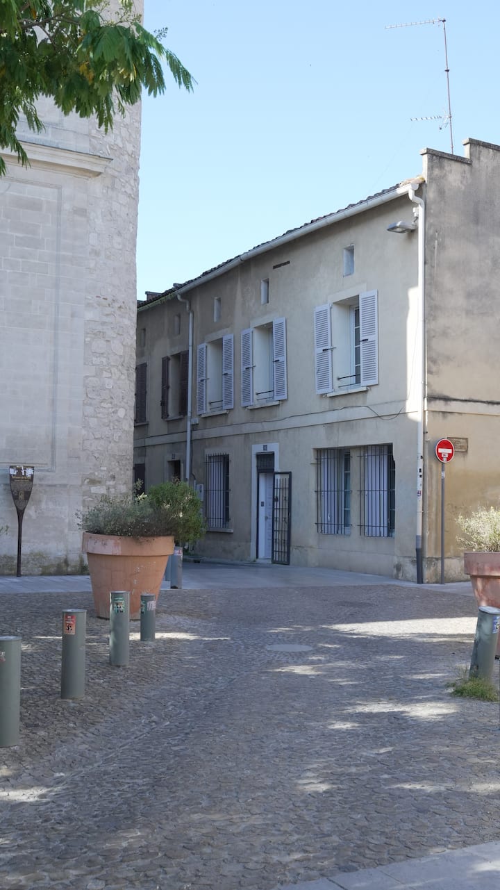 Suite Premium - Centre Historique - Clim - Wifi - Avignon