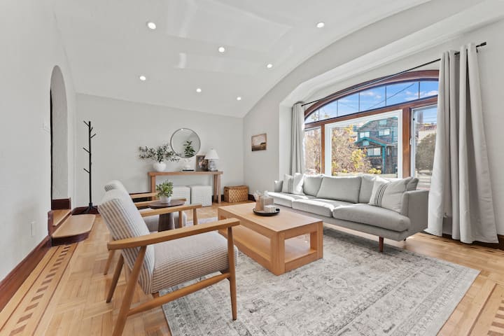 Parkside Chic: Urban Comfort - San Francisco, CA