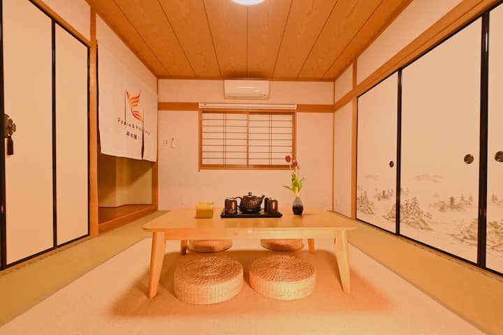 Peace & Harmony 平和屋独立别墅(一)地铁步行5分钟、公交站2分钟,停2辆车 - 名古屋市