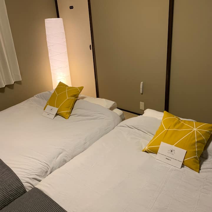 Perfect For Kobe&osaka/osaka23 Min/sannomiya 8 Min - Kobe
