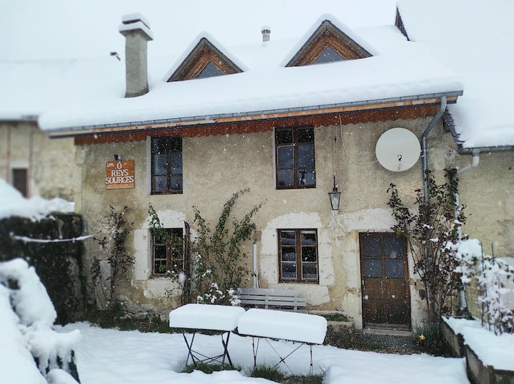 Gite O Reys Sources 6 à 10 Personnes - Les 7 Laux
