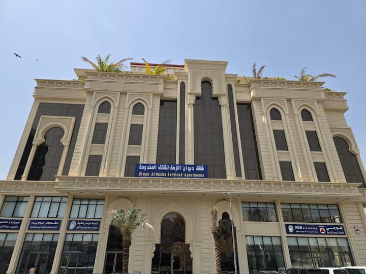 Diwan Al Nuzha Serviced Apartments - Mecca