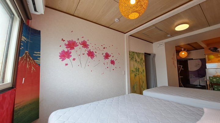Une Chambre Où L'on Se Sent Comme Chez Soi - Japonya