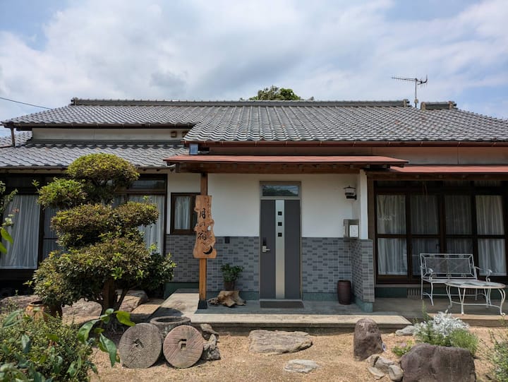 最大6名様【北九州・行橋】絆を深める宿・一棟貸し!グループやご家族連れの方に!無料朝食付き! - Yukuhashi