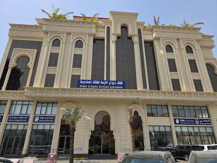 Diwan Al Nuzha Serviced Apartments - Mecca (Saudi Arabia)